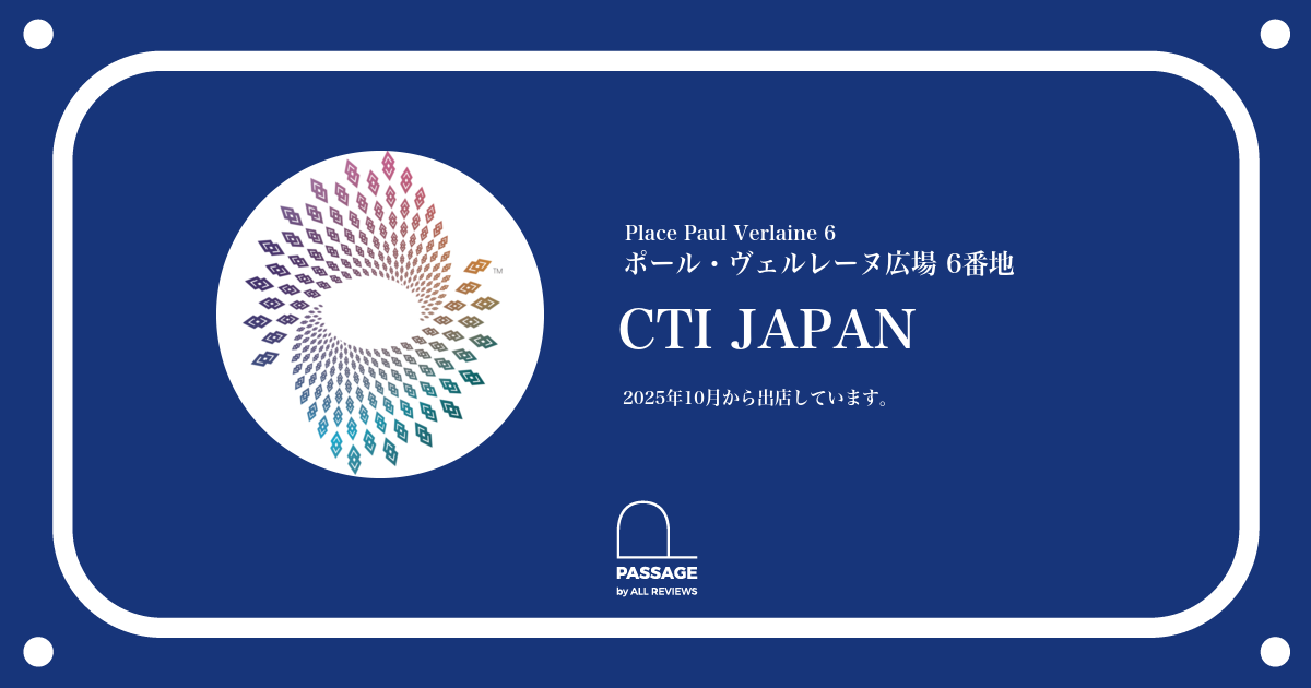 CTI JAPAN | PASSAGE by ALL REVIEWS